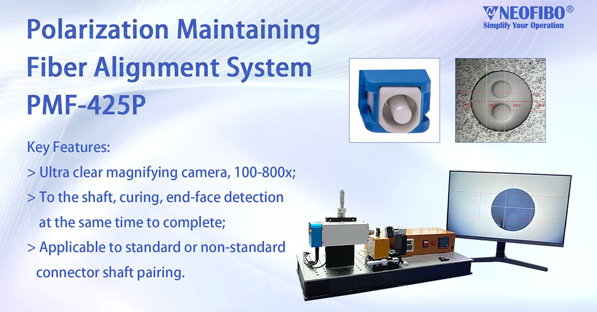 PMF-421P-FA16 Polarization Maintaining Fiber Alignment System ...