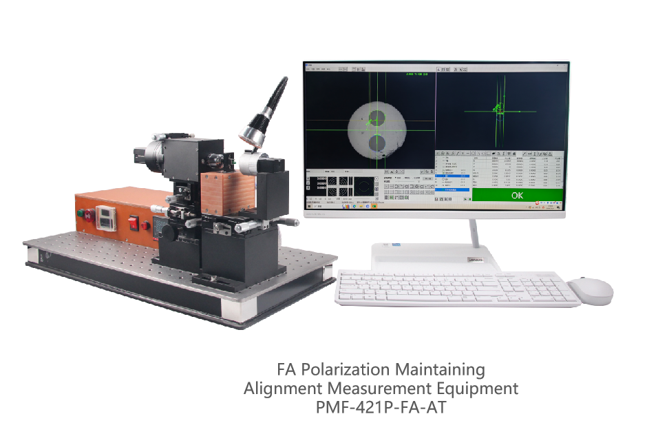 Fiber Array Unit（FAU）Polishing & Inspection Solution – Shenzhen Neofibo ...